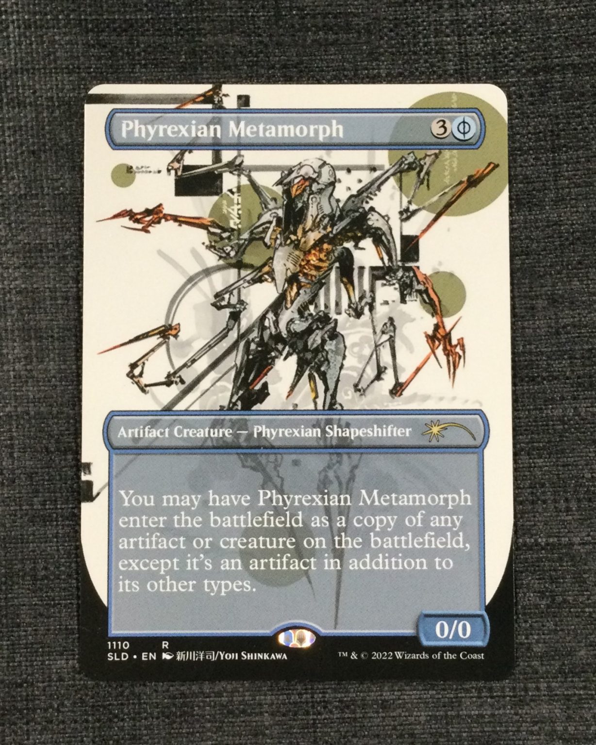 Phyrexian Metamorph (Borderless) - MTG Proxy SLD - Proxy MTG